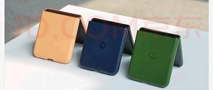 摩托罗拉razr50ultra充电慢游戏截图