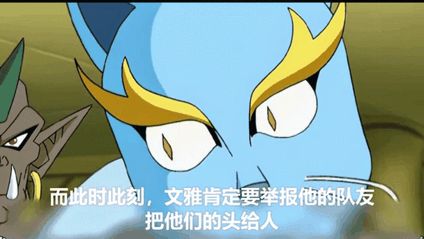神兵小将之催眠控制系统图标