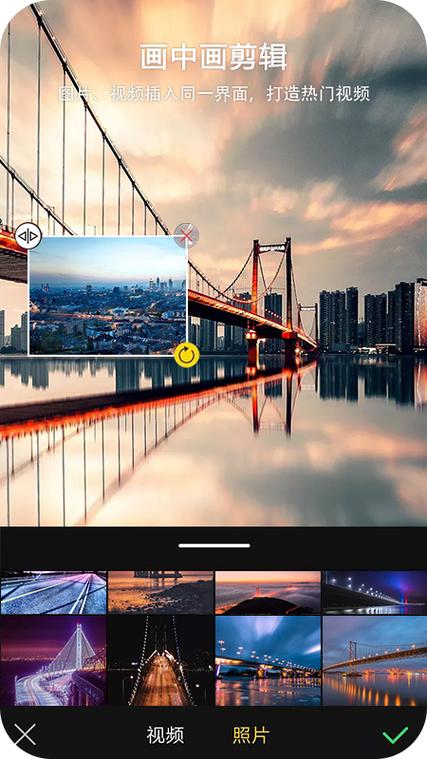 vue能编辑已生成的视频吗图标