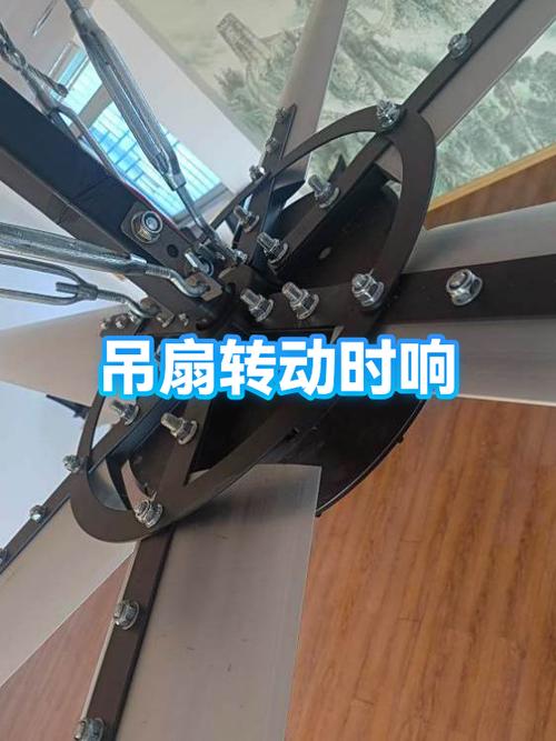 吊扇发出吱吱声怎么办图标