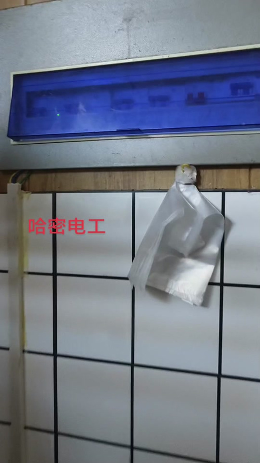 厨房插座跳闸推上去又跳了图标