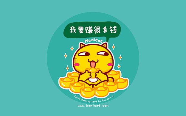 我爱赚图标