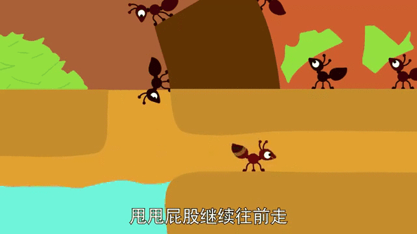 蚂蚁逃打三个数字缩略图