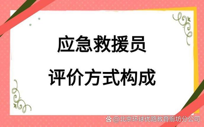 美团强制删除评价是怎么回事图标