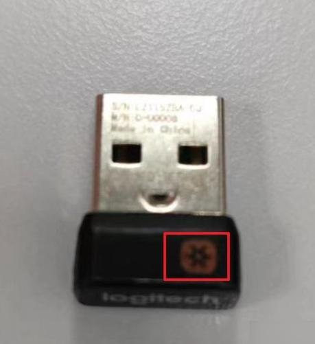戴尔一体机无线键盘接收器丢了图标