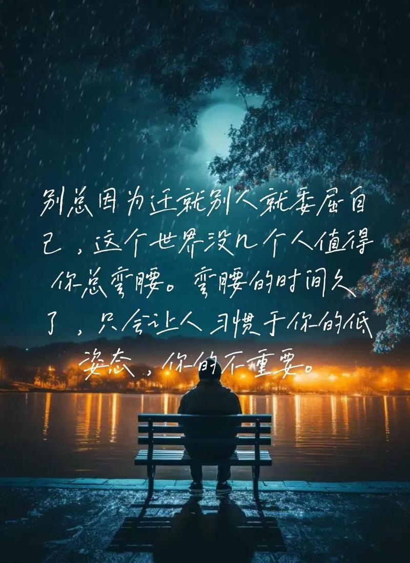 南雅和周洛有夫妻之实吗截图