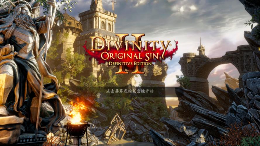 arpg是什么类型的游戏图标