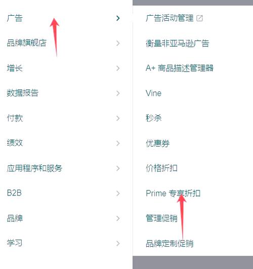 一千步一块钱的走路赚钱app图标