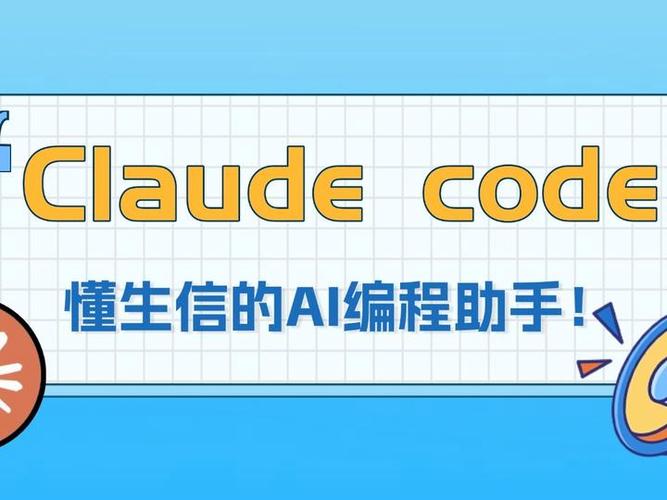 电脑cpu内存占用过高怎么办图标