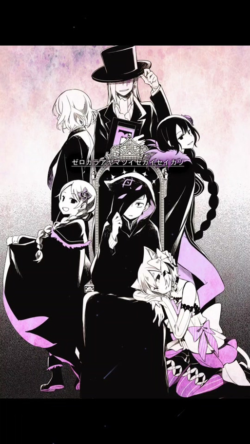 八大魔女六大罪司教截图