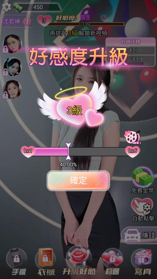 钉钉去广告精简版图标