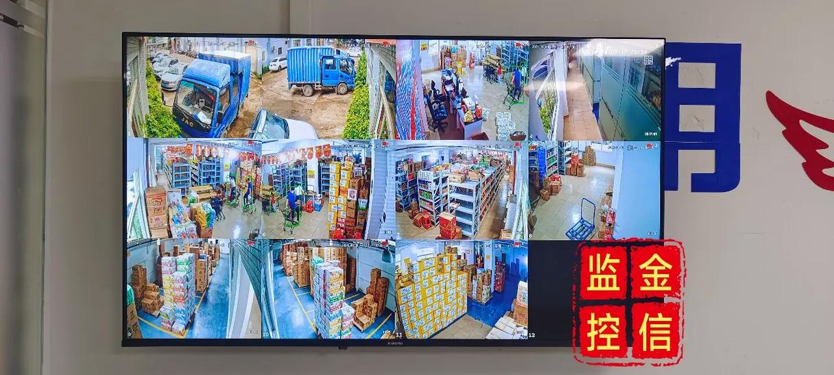 一般店铺监控一般保存多久图标