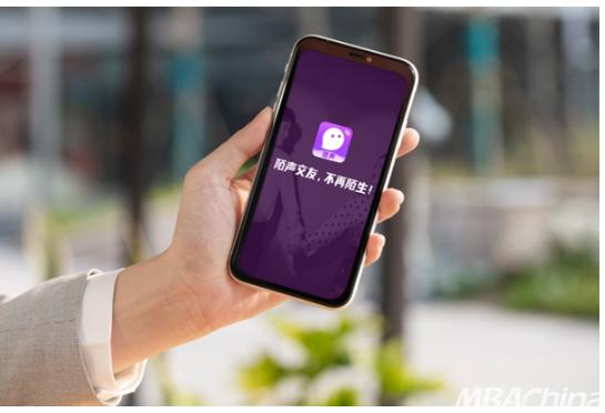 陌声最新破解版本截图
