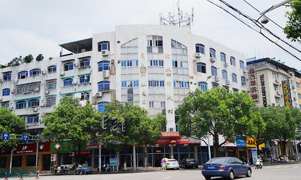莲都区白云街道办事处地址