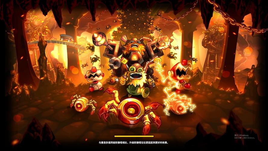 王国保卫战复仇4图标