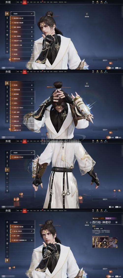 魔窟阿飞2.0最新版本更新内容图标