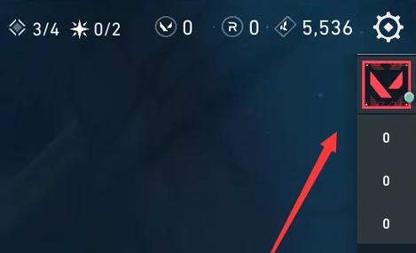 第五人格如何添加好友图标