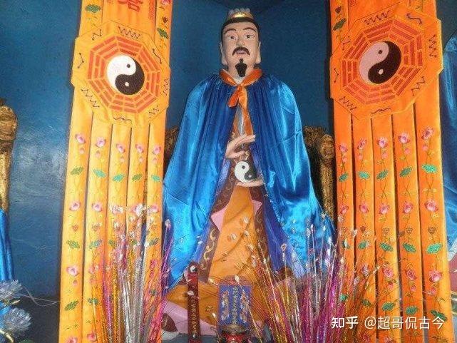 主命司是什么神