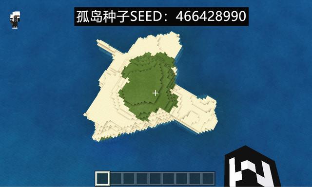 孤岛生存种子码图标