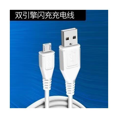 vivoz3用数据上网很慢截图