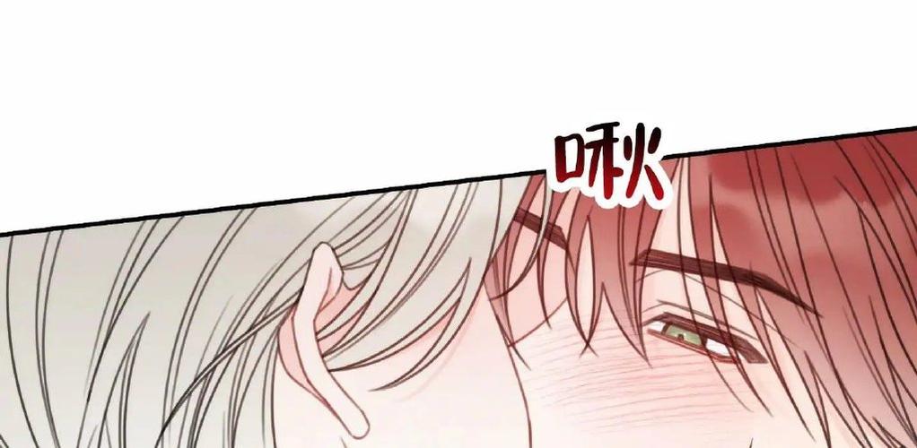 韩国漫画55樱桃图标