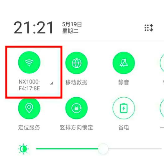 三星电视收不到wifi信号图标