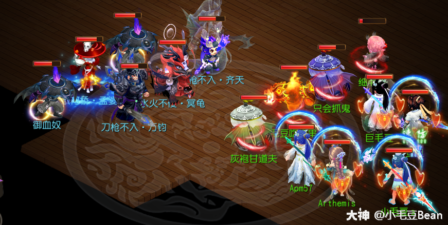 梦幻西游钟馗捉鬼任务