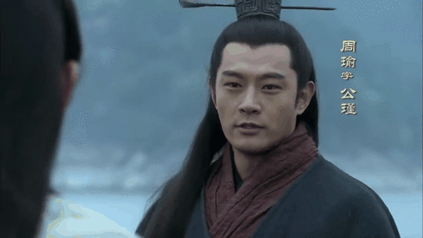 老周瑜适合什么兵书缩略图