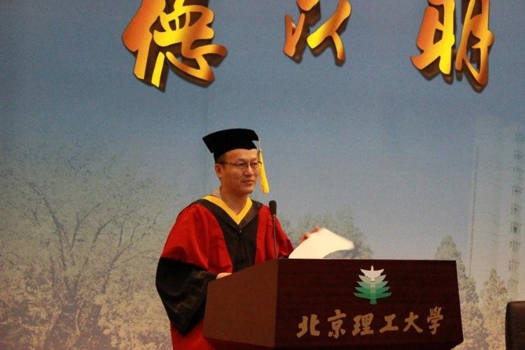 12年龙2027年学业怎么样图标