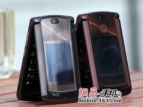 摩托罗拉v9和v8区别截图