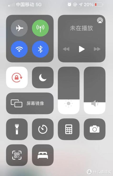 苹果手机自带的时钟不见了截图