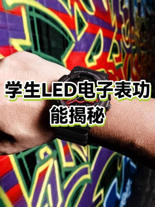 小天才手表挂失后别人还可以用吗图标