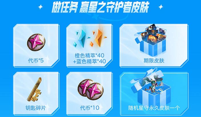快手禁止下载软件设置图标