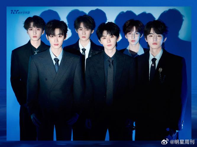 时代少年团小说软件图标