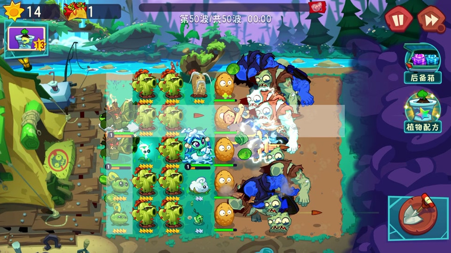 pvz2中文版2022新世界预告