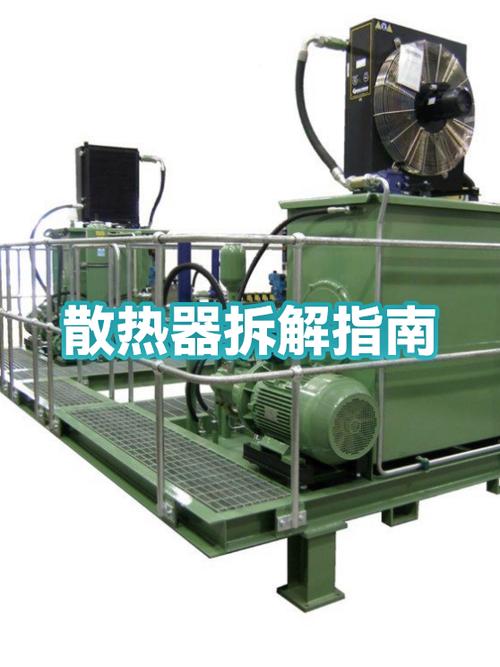 塔式散热器怎么拆卸图标