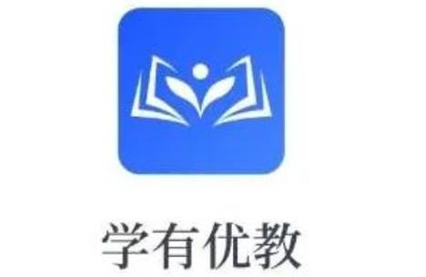 学有优教app下载官方截图