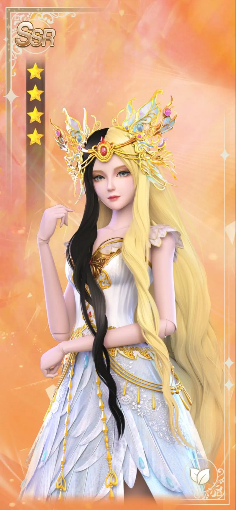 光仙子白光莹变回素白