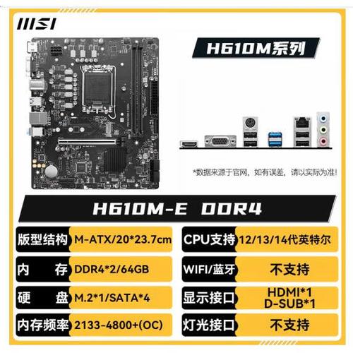 b760爆破弹和迫击炮