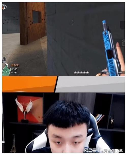 穿越火线广君的灵敏度截图