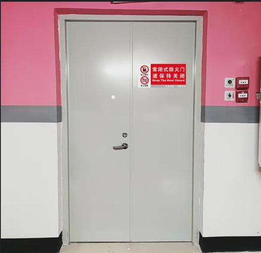 从安全模式到正常模式图标