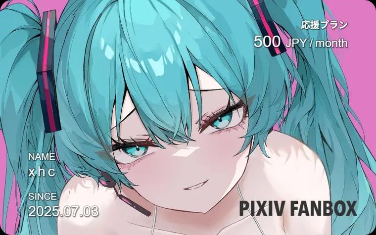 pixiv会员国内怎么充值图标