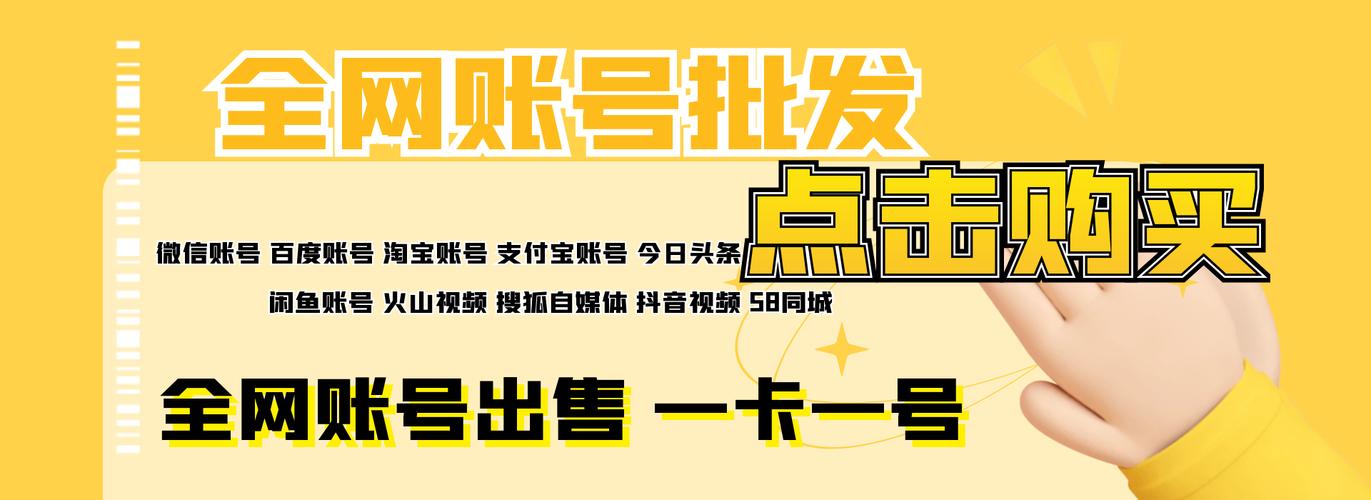 zfb实名号自动发卡图标