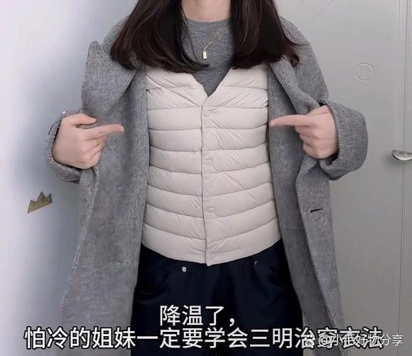 茵曼和鸭鸭羽绒服哪个更好图标