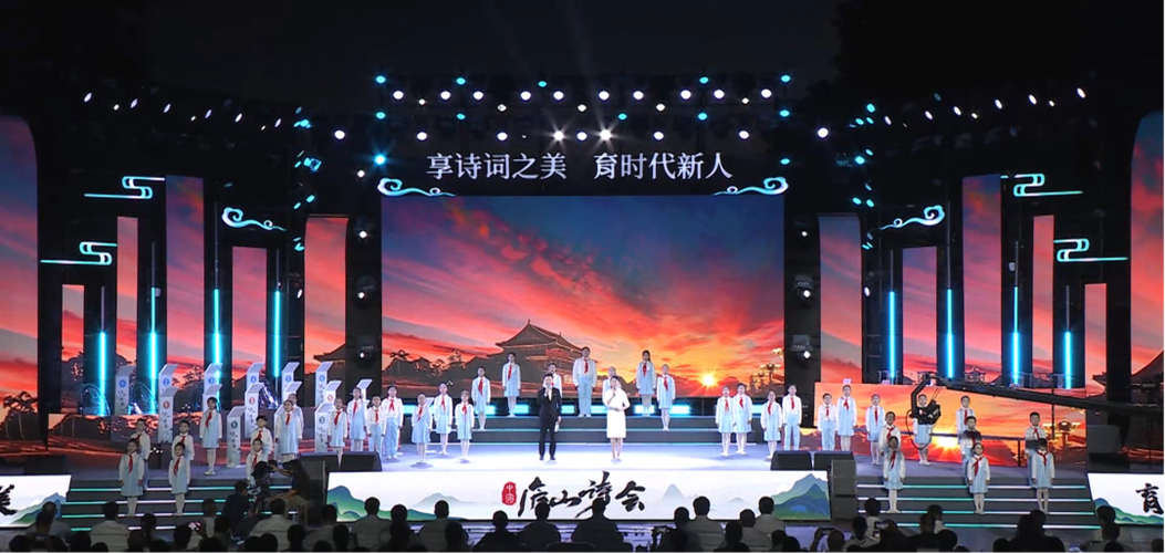 全国正规的诗词大赛