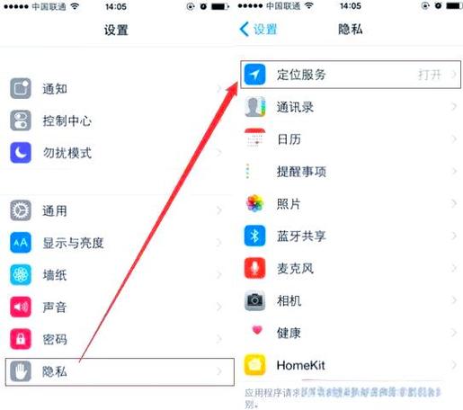 苹果照片地图显示不出来图标