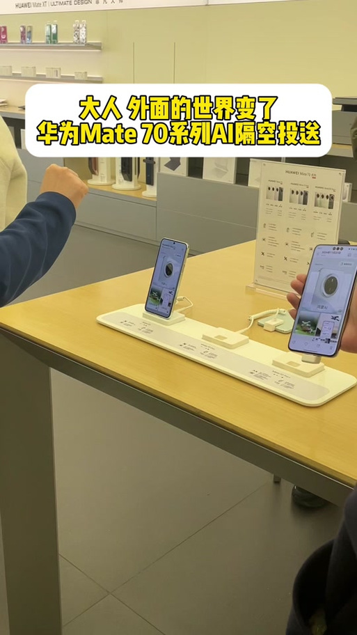 app可以隔空投送吗图标