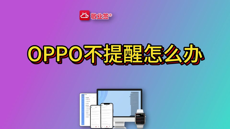 桌面时钟不见了恢复图标