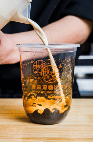强悍奶茶截图
