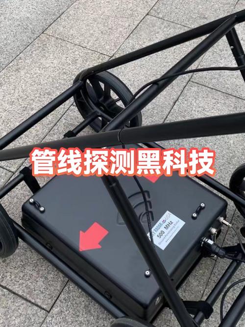 黑掉周围设备的科技